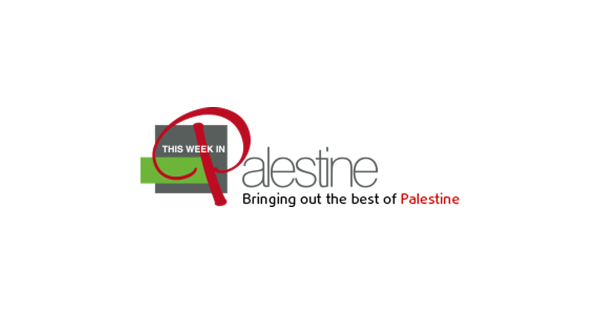 Issa Bandak, Author at This Week in Palestine