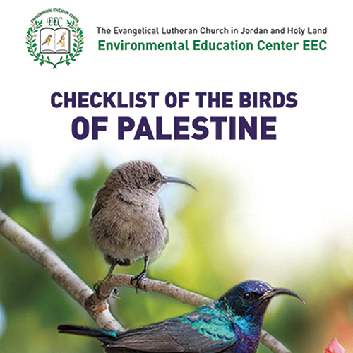 Checklist of the Birds of Palestine - This Week in Palestine